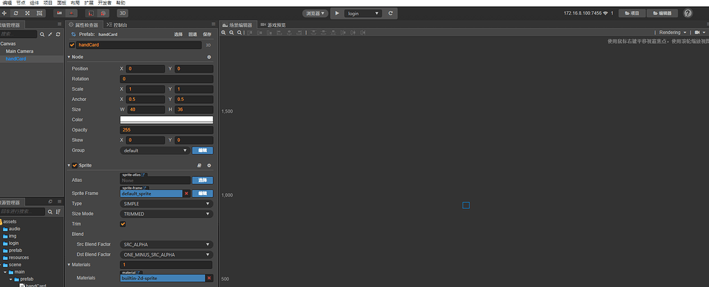 求助，开发过程中，场景编辑器全黑，不显示任何内容 - Creator 2.x - Cocos中文社区