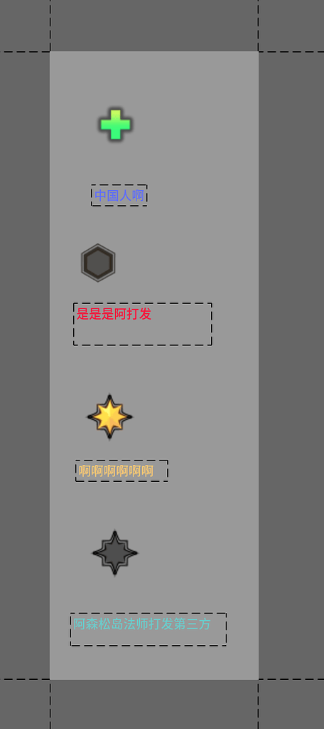2dx-lua 和 creator 3.6.2 做了一次性能测试 - Creator 3.x - Cocos中文社区