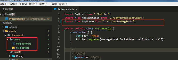Typescripts Load Script Msgproto Failed Error Cannot Find Module Msgproto Creator