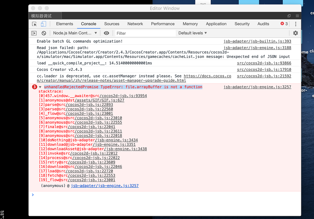 有个需求，资源 .gif ,cocos creator 怎么播放 gif文件呀 - Creator 2.x - Cocos中文社区