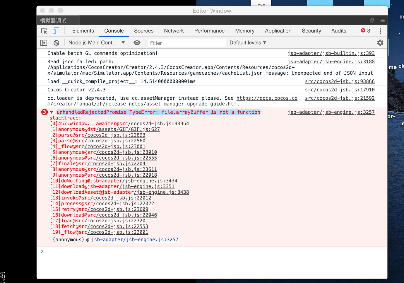 有个需求，资源 .gif ,cocos creator 怎么播放 gif文件呀 - Creator 2.x - Cocos中文社区