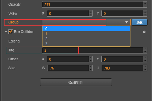 选择碰撞分组的体验不是太友好 - Creator 2.x - Cocos中文社区