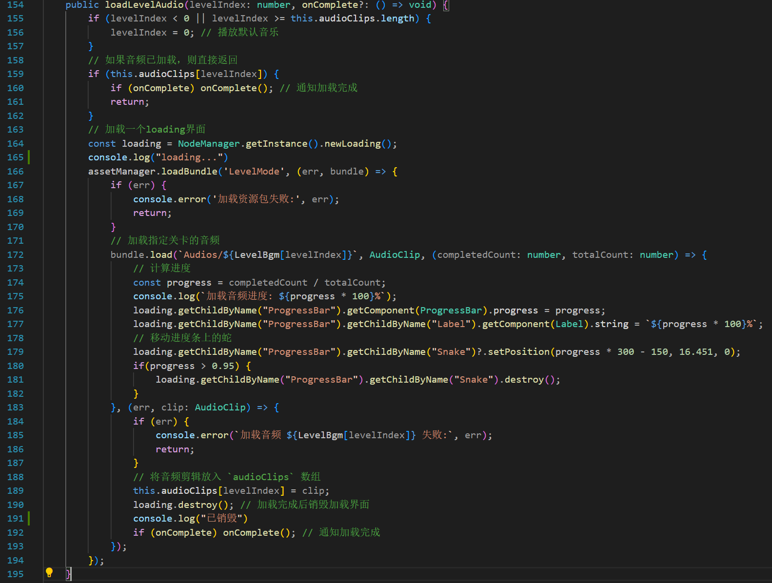 Cannot read properties of null (reading 'length') - Creator 3.x - Cocos中文社区