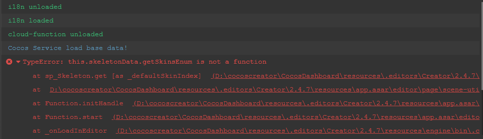 spine报错后场景无法打开 - Creator 2.x - Cocos中文社区