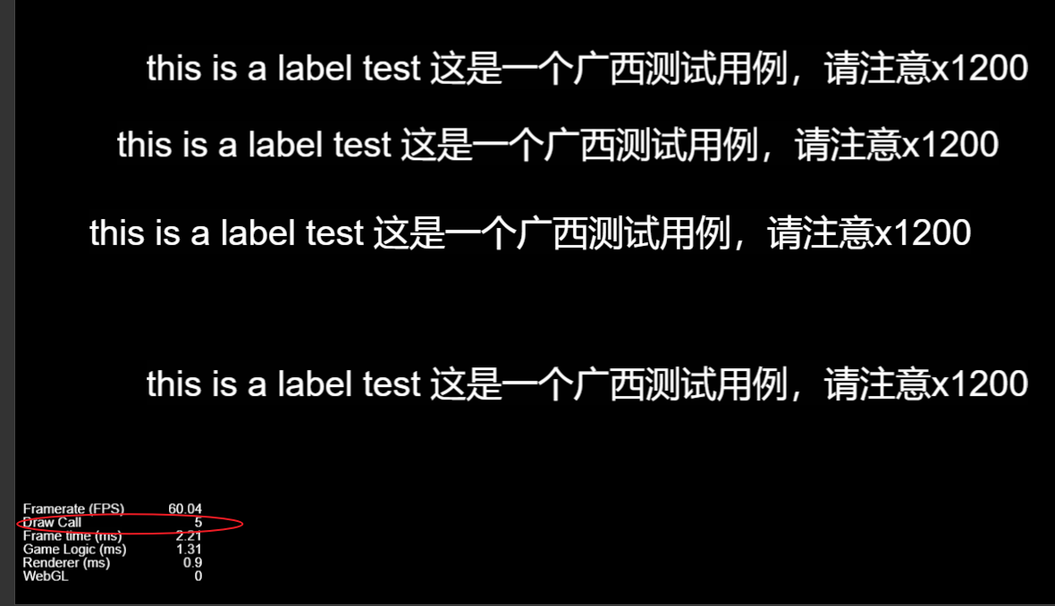 2.4.10的label设置成Bitmap drawcall没减少 - Creator 2.x - Cocos中文社区