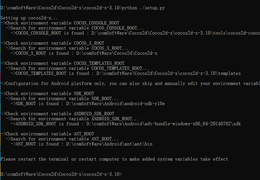 setup.py打开闪退 - Cocos2d-x - Cocos中文社区