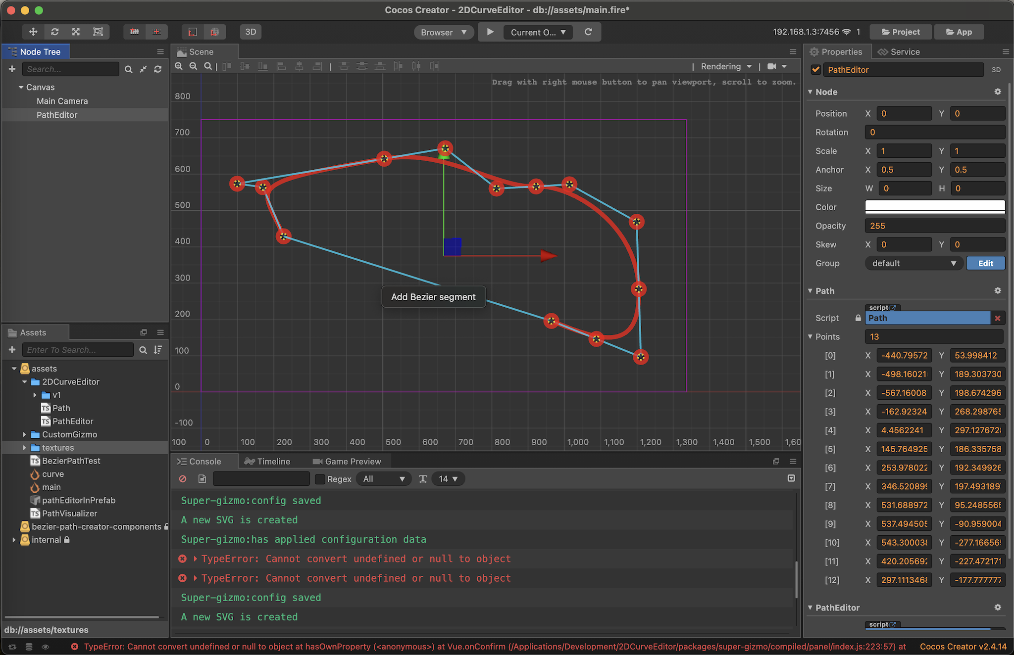 [Editor] Bezier Path Creator - 贝塞尔路径创建器 - Store - Cocos中文社区