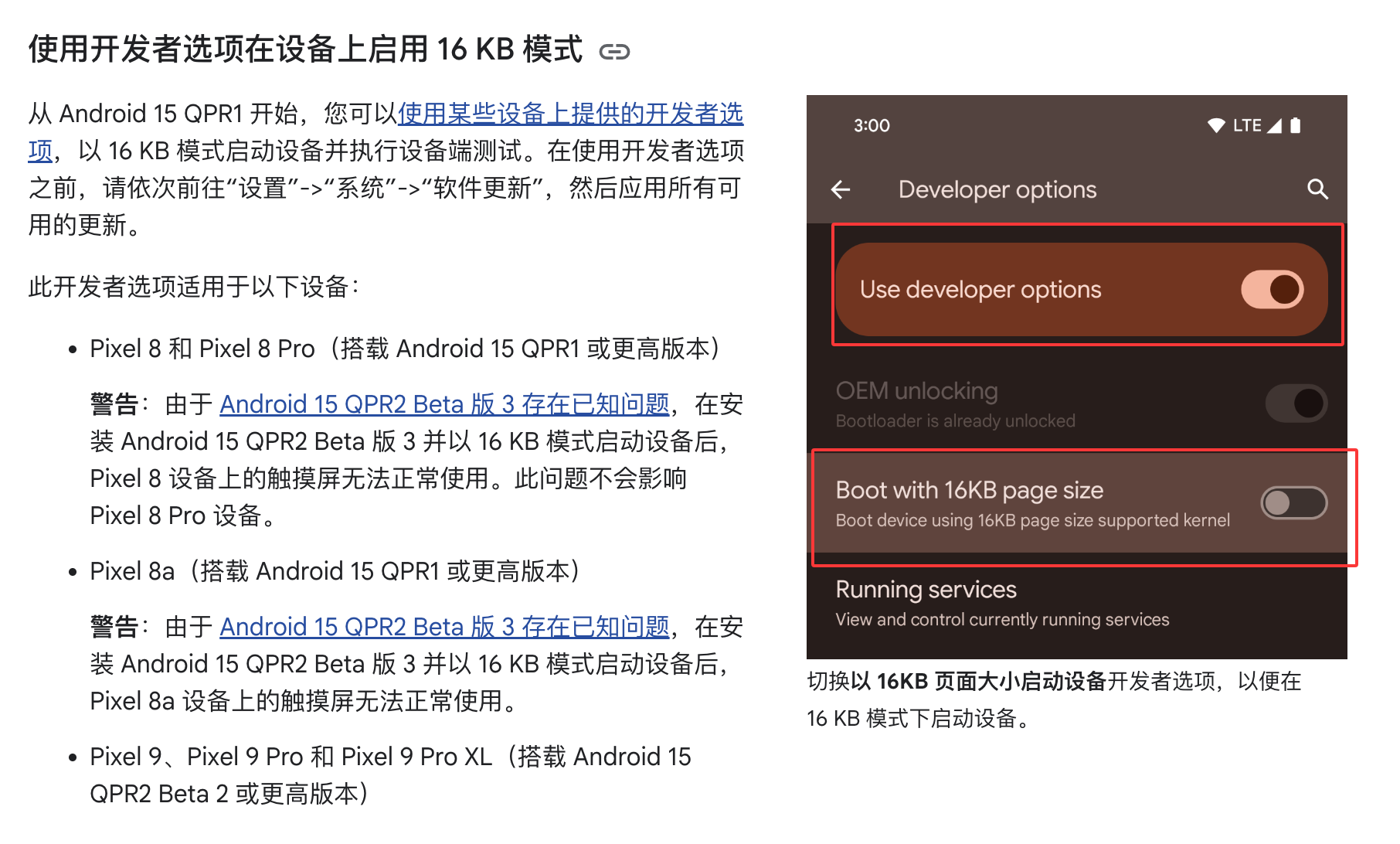 [split_config.arm64_v8a.apk!libcocos2djs.so] v8::HandleScope::Initialize(v8::Isolate*) - Creator ...