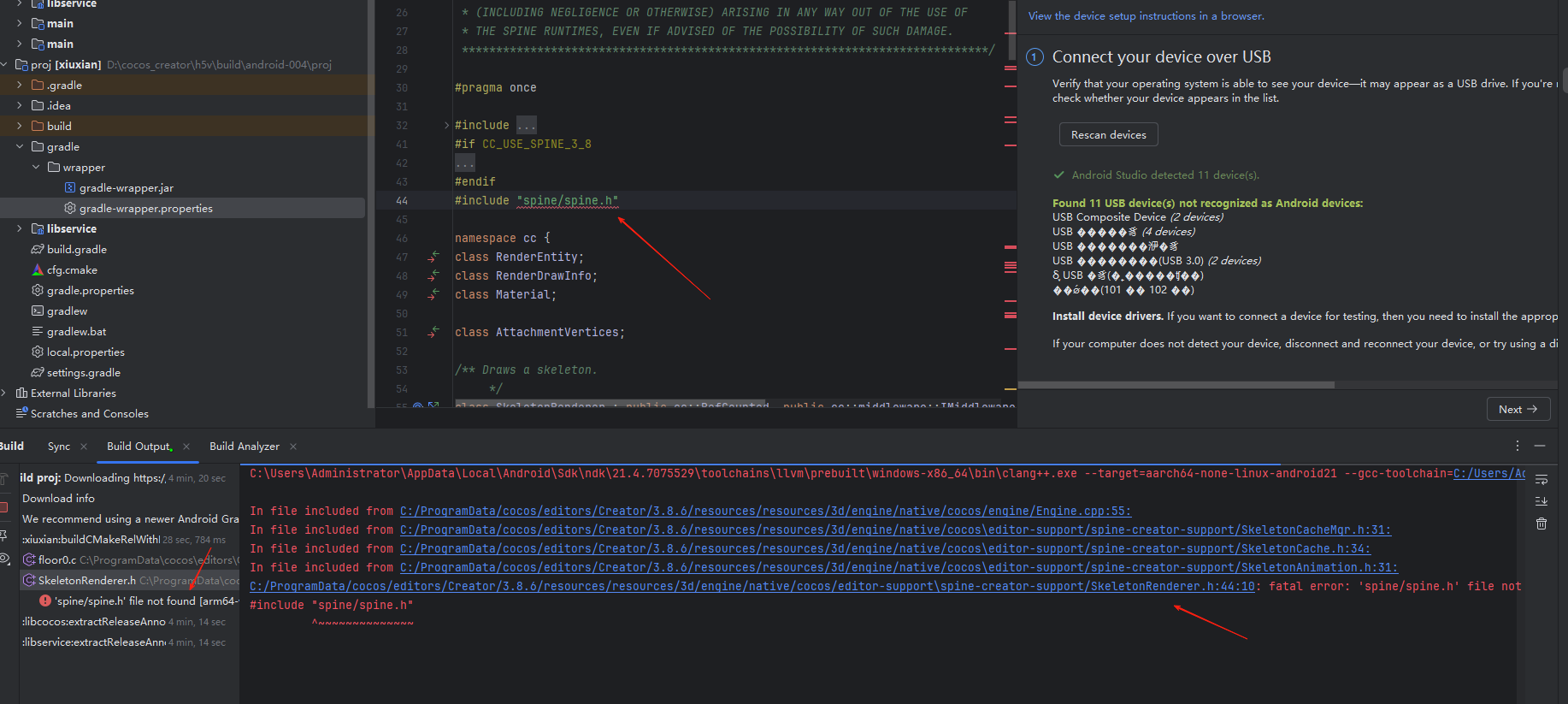 [已发布] Cocos Creator 3.8.6 社区版公测贴【3.14】 - Creator 3.x - Cocos中文社区