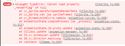 动画播放后和过程中切换场景报错ccspritejs642 Uncaught Typeerror Cannot Read Property Renderflag Of Null