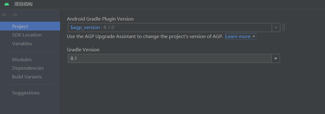 cocos3.x安卓打包全流程，安卓工具没有构建APK选项（已解决） - Creator 3.x - Cocos中文社区