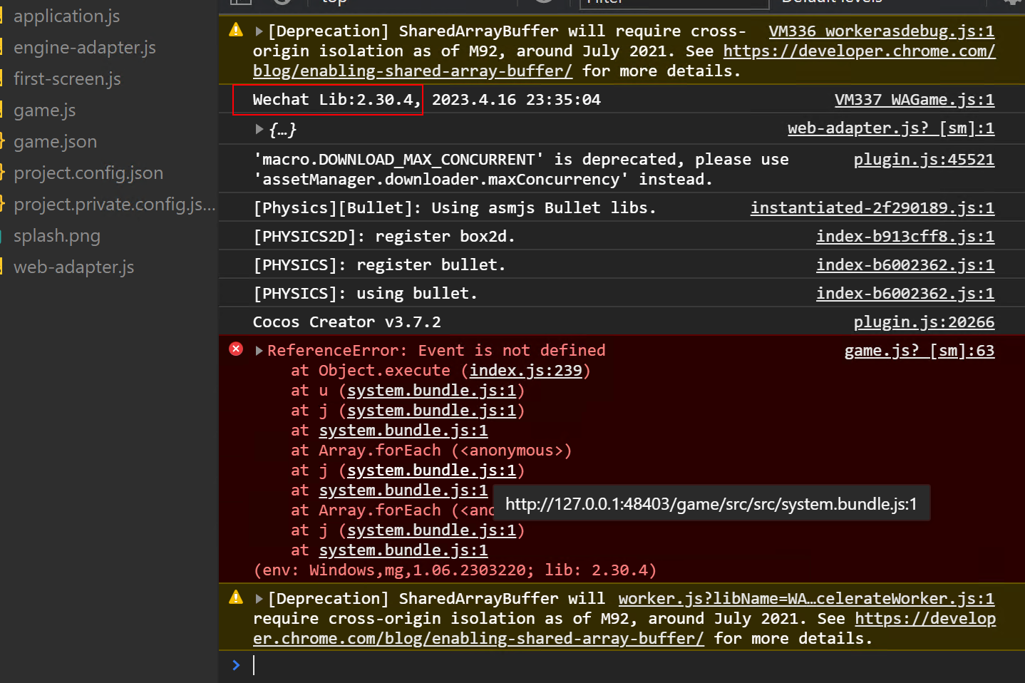 导出微信AR小游戏一直出错！！！1 - Creator 3.x - Cocos中文社区