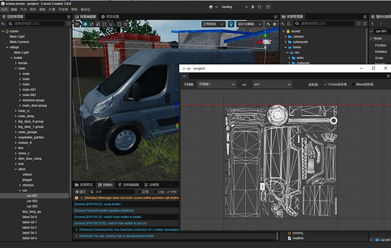 [杨宗宝]Cocos Creator 3.x 3D 插件集合-独立开发者的福利 - Creator 3.x - Cocos中文社区