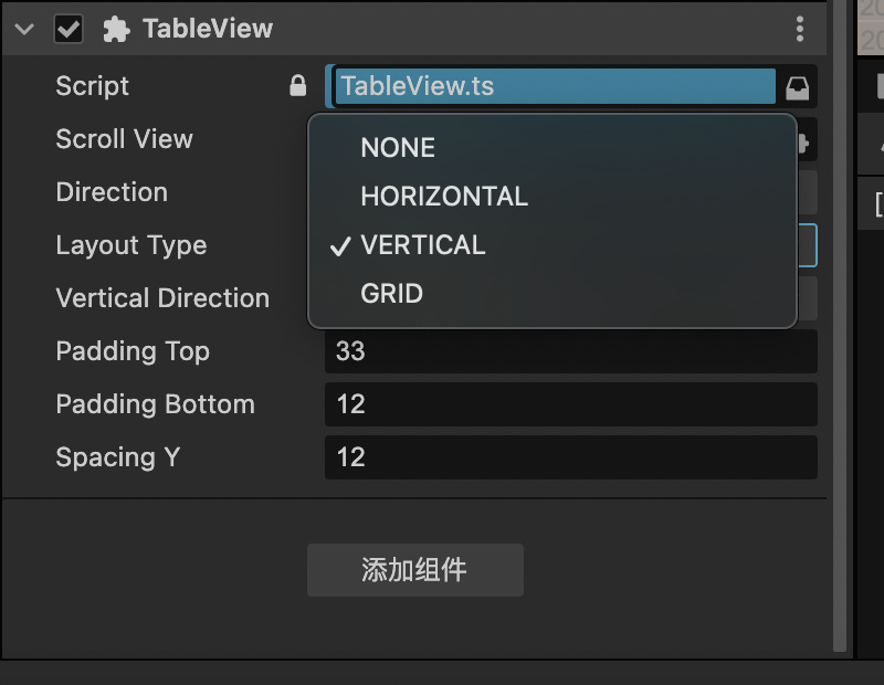 都3.8.x了，还有人对tableView感兴趣吗 - Creator 3.x - Cocos中文社区