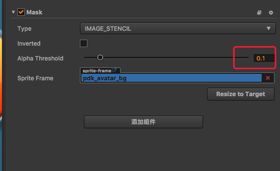 Mask alphaThreadhold精度问题 - Creator 2.x - Cocos中文社区