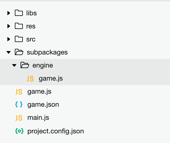 教你微信小游戏中的 cocos2d-js-min.js 引擎包放到分包里面 - Creator 2.x - Cocos中文社区