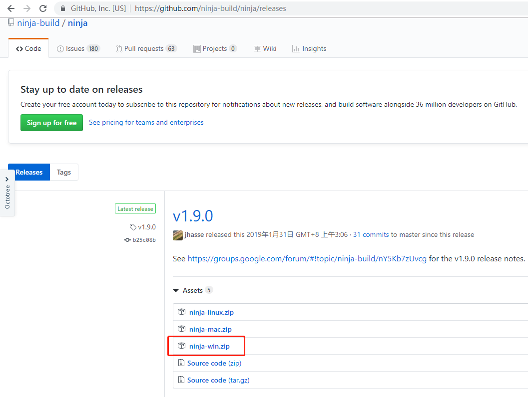 Android Studio 使用 CMake 编译，提示找不到 Ninja 的解决方式 - Cocos2d-x - Cocos中文社区