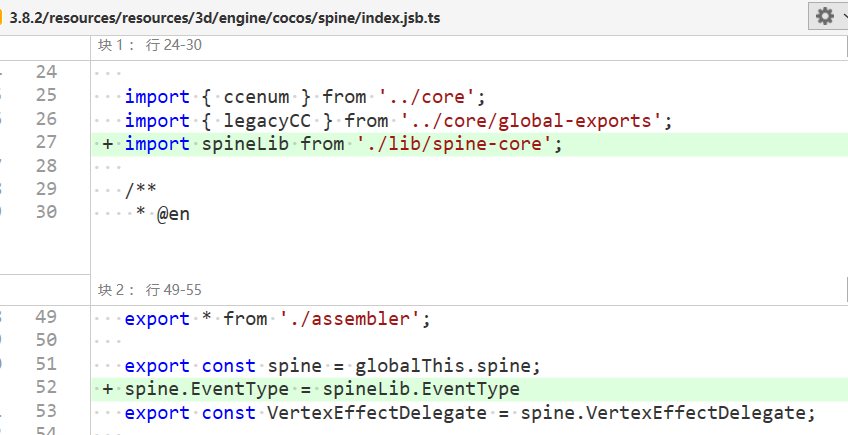 【Bug记录-已修复-持续更新】v3.8.2 - Creator 3.x - Cocos中文社区