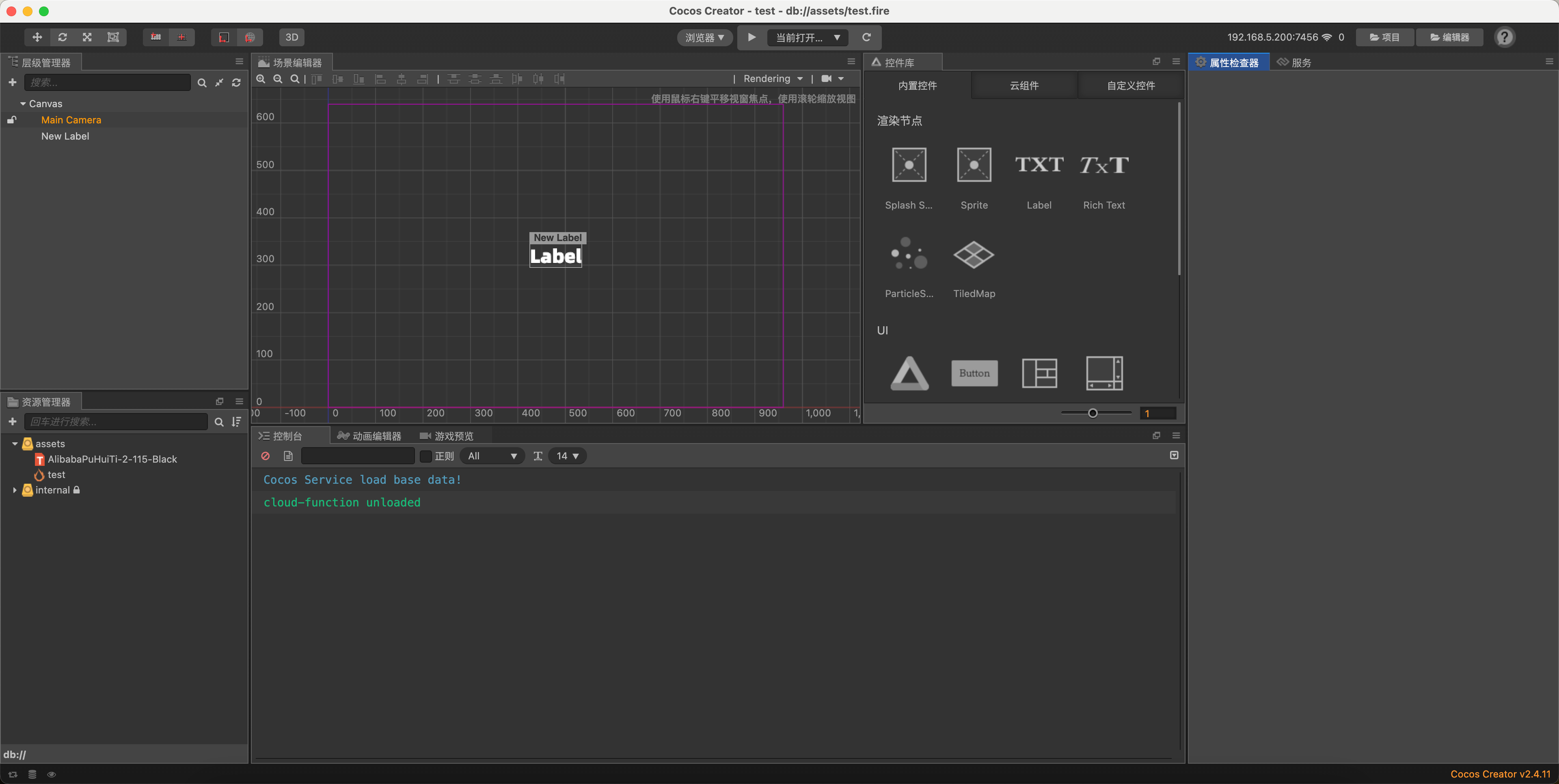 wx.loadFont加载失败 - Creator 3.x - Cocos中文社区