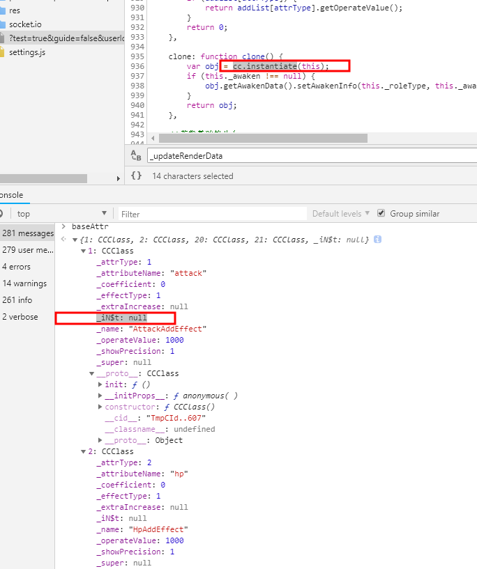 cc.instantiate 克隆对象后，对象属性里面多了 _iN$t: null 这个键值对，导致遍历会出错，求教怎么去掉这个_iN$t这 ...