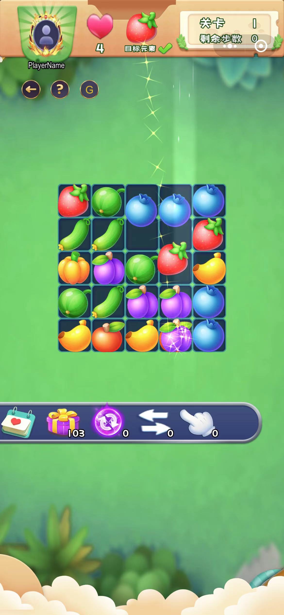  Showcase Cocos 