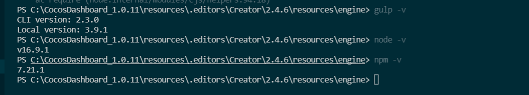 请问Creator的 Node 需要什么样的版本 - Creator 2.x - Cocos中文社区