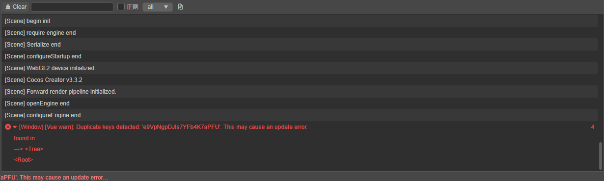 3.3.2的BUG：[Window] [Vue warn]: Duplicate keys detectedThis may cause an update error - Creator 3 ...