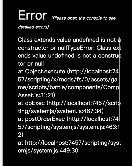 system.js报错 - Creator 3.x - Cocos中文社区