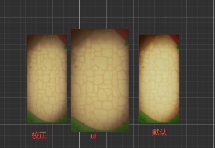 50红包求助自带shader偏色问题 - Creator 3.x - Cocos中文社区