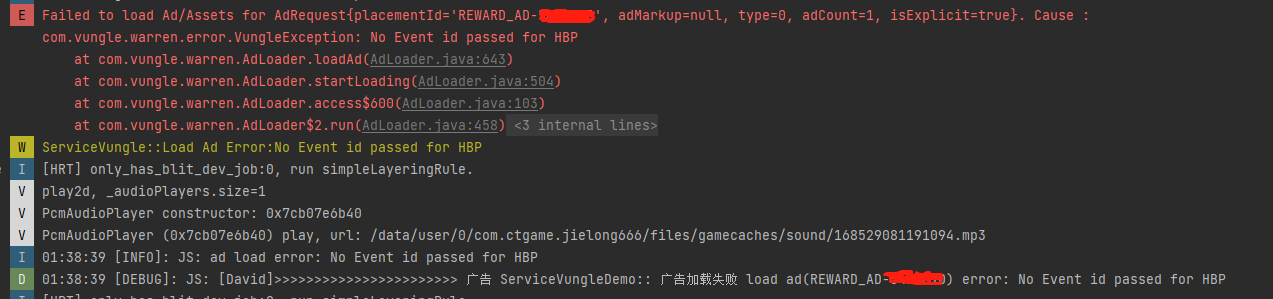 Vungle是不是在3.7.2打包安卓或ios都是有bug存在的？ - 文档反馈 - Cocos中文社区