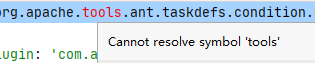 原生项目升级gradle之后报错org.apache.tools.ant.taskdefs.condition.Os - Creator 2.x - Cocos中文社区