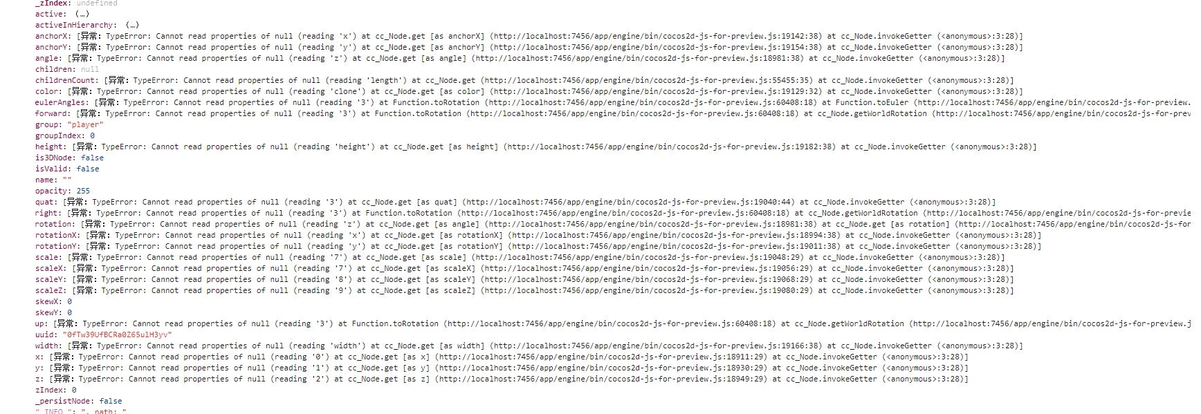 获取node节点异常 - Creator 2.x - Cocos中文社区