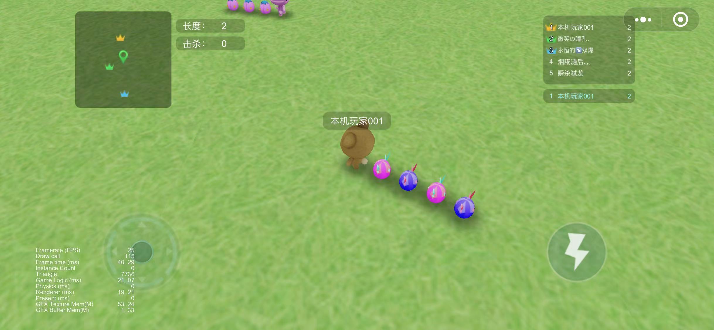 高手请进，微信小游戏 iOS 性能优化探讨 - Creator 3.x - Cocos中文社区