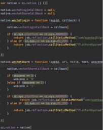 CocosCreator安卓微信SDK&JS与JAVA交互 - Creator 2.x - Cocos中文社区