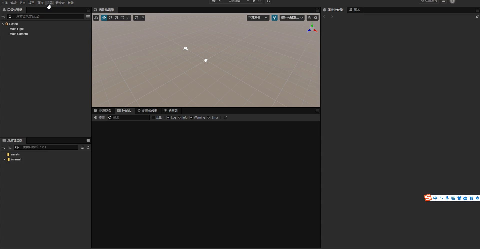 PlotCraft Creator 分支剧情可视化编辑器 - Creator 3.x - Cocos中文社区