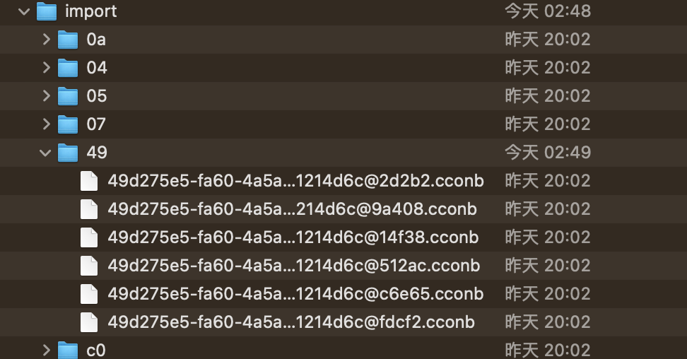 3.7.2报错 - Creator 3.x - Cocos中文社区