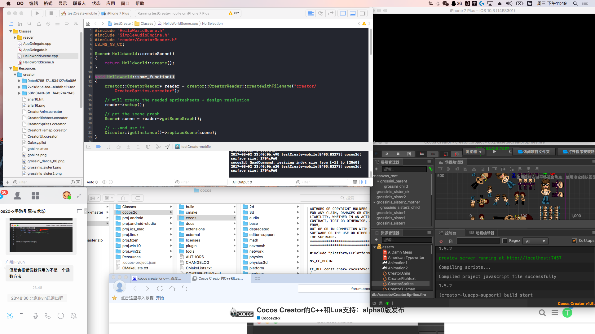Cocos Creator的C++和Lua支持：alpha0版发布 - Cocos2d-x - Cocos中文社区