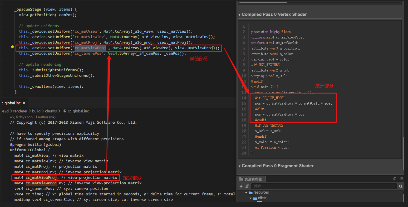 CocosCreator Shader Effect 入门 - Creator 2.x - Cocos中文社区