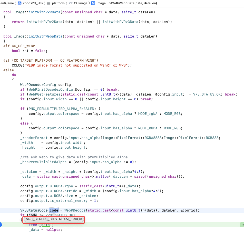 引擎组大佬，原生IOS平台部分Webp加载失败。libwebp.a需要更新 - Creator 2.x - Cocos中文社区