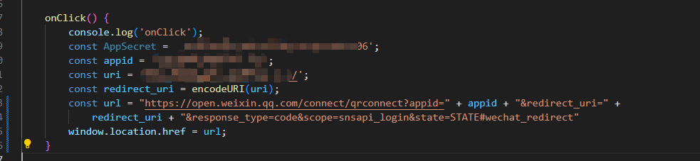cocos h5 接入微信登陆 - Creator 3.x - Cocos中文社区
