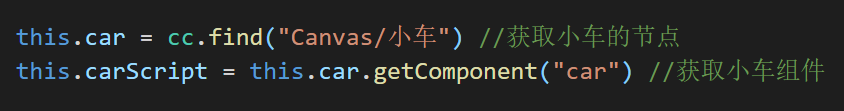 通过getComponent获取到节点的脚本组件，调用该组件的方法时，提示类型“Component”上不存在属性。 - Creator 2.x ...