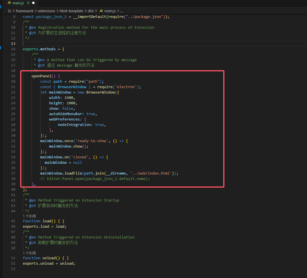 Creator 插件不求人 - Creator 3.x - Cocos中文社区