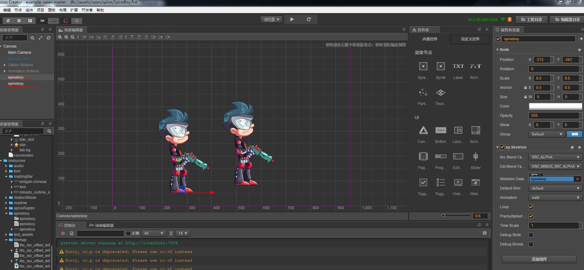 spine动画资源Draw call Batching - Creator 2.x - Cocos中文社区