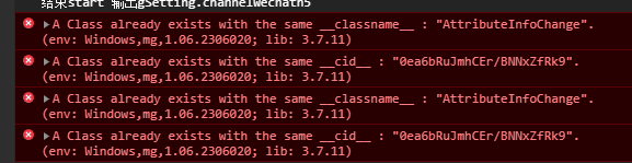 命令行打包微信报错A Class already exists with the same - Creator 2.x - Cocos中文社区