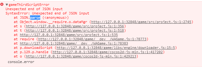 微信小游戏报错：Unexpected end of JSON input - Creator 2.x - Cocos中文社区