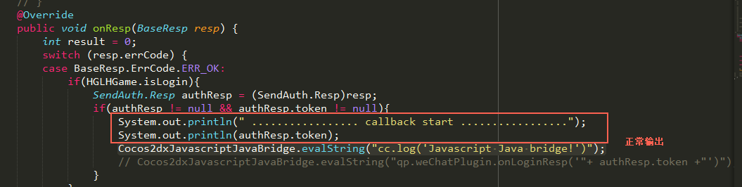 1.8版本，微信授权登陆成功之后回调js崩溃的问题 - Creator 2.x - Cocos中文社区