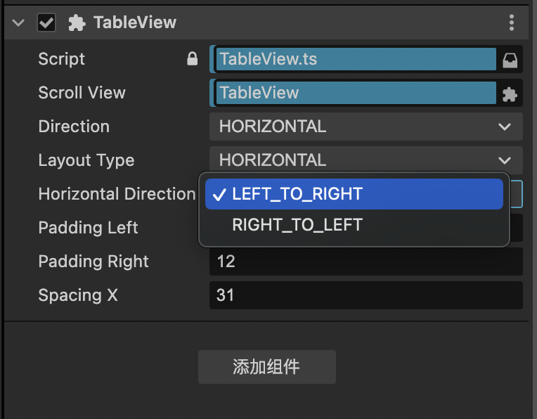 都3.8.x了，还有人对tableView感兴趣吗 - Creator 3.x - Cocos中文社区